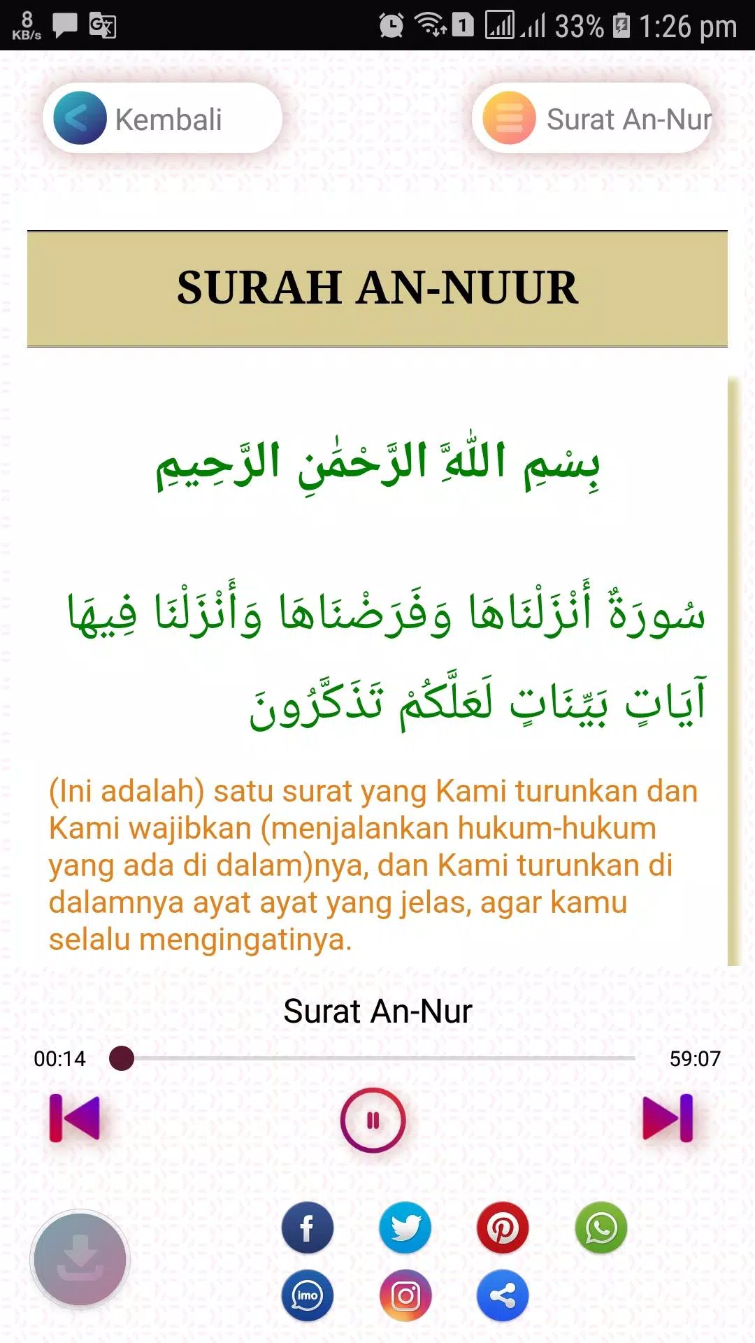 Detail Hukum Tajwid Surat An Nur Ayat 2 Koleksi Nomer 52 Detail Hukum Tajwid Surat An Nur Ayat 2 Koleksi Nomer 52