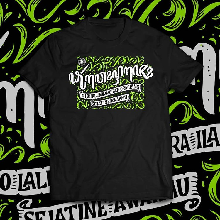 Detail Desain Kaos Aksara Jawa Koleksi Nomer 4 Detail Desain Kaos Aksara Jawa Koleksi Nomer 4