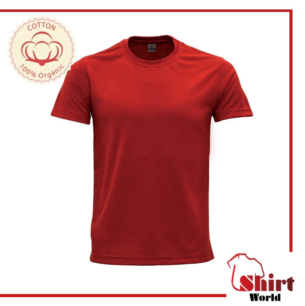 Detail Desain Kaos Polos Merah Maroon Koleksi Nomer 16 Detail Desain Kaos Polos Merah Maroon Koleksi Nomer 16