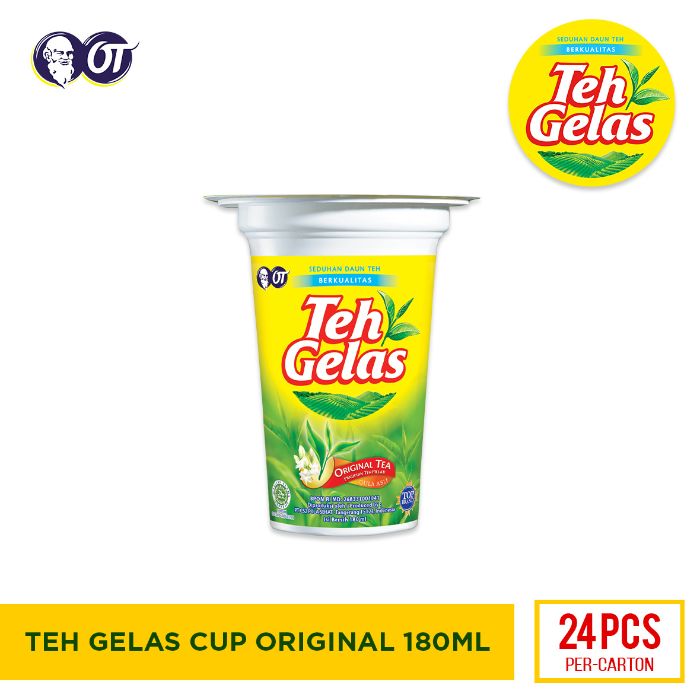 Halaman Unduh untuk file Desain Kemasan Teh yang ke 48 Halaman Unduh untuk file Desain Kemasan Teh yang ke 48