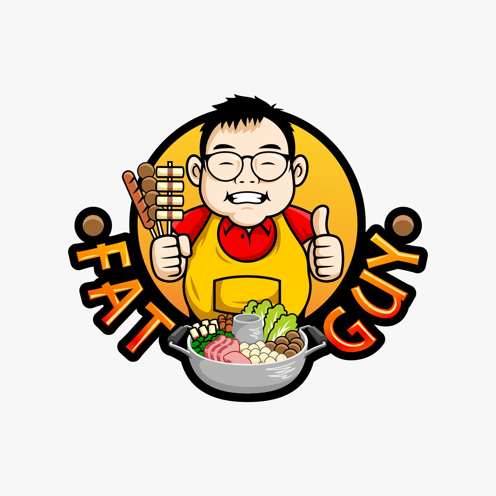 Detail Desain Logo Bakso Bakar Koleksi Nomer 15