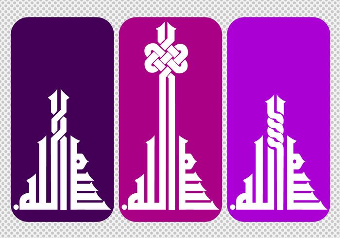Halaman Unduh untuk file Kaligrafi Bismillah Vector yang ke 36 Halaman Unduh untuk file Kaligrafi Bismillah Vector yang ke 36