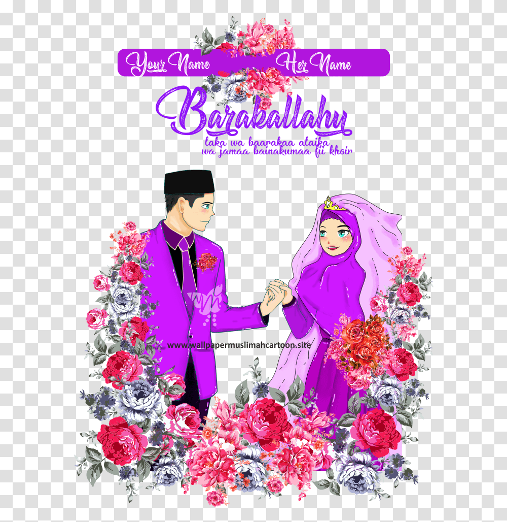 Kartun Pengantin Muslim Png - 58+ Koleksi Gambar Kartun Pengantin Muslim Png - 58+ Koleksi Gambar