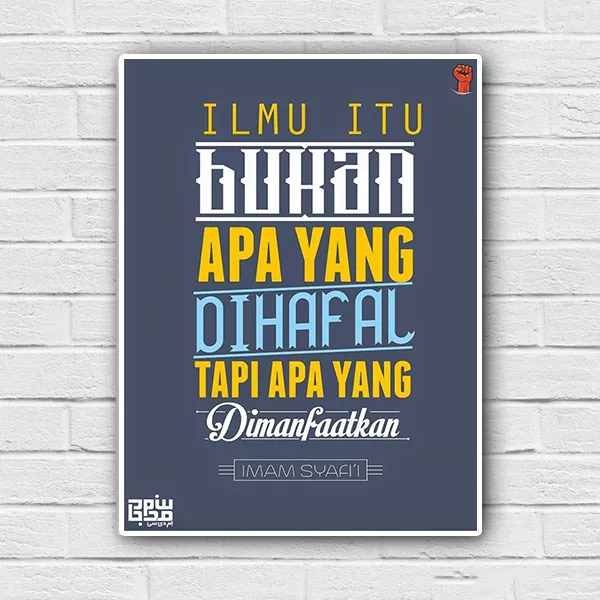 Kata Kata Hiasan Dinding Kelas - 58+ Koleksi Gambar Kata Kata Hiasan Dinding Kelas - 58+ Koleksi Gambar