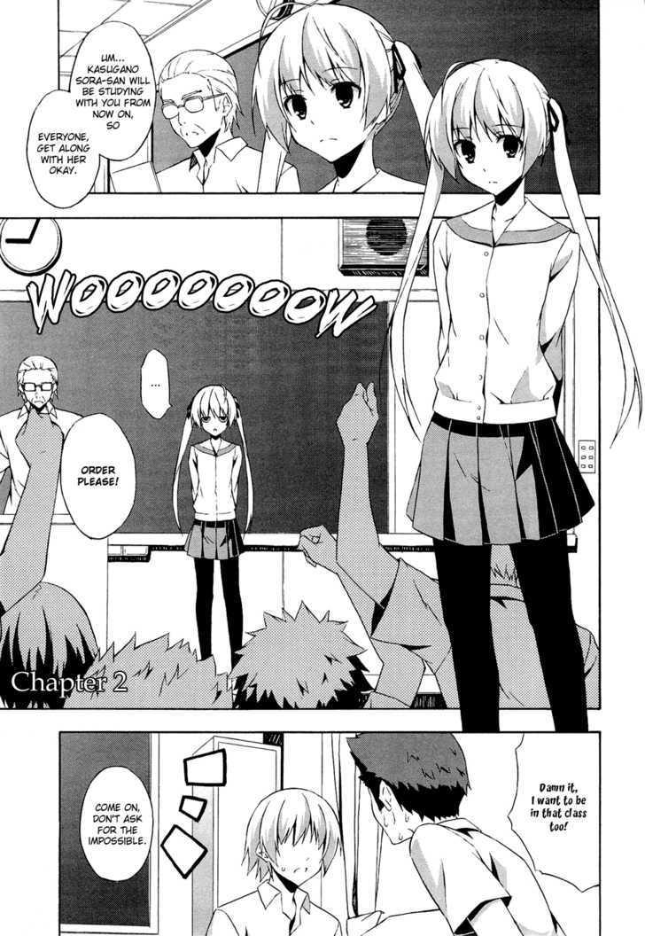 Detail Komik Yosuga No Sora Koleksi Nomer 8