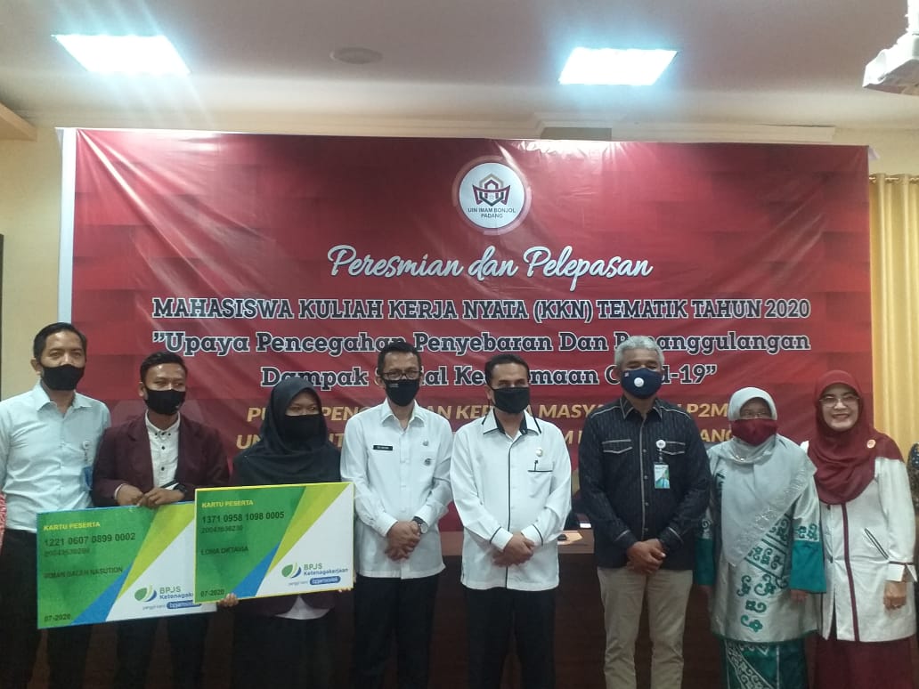 Lambang Uin Imam Bonjol Lambang Uin Imam Bonjol