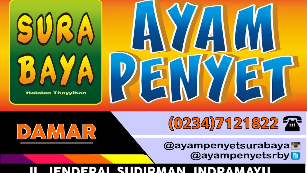 Logo Ayam Penyet Surabaya Logo Ayam Penyet Surabaya