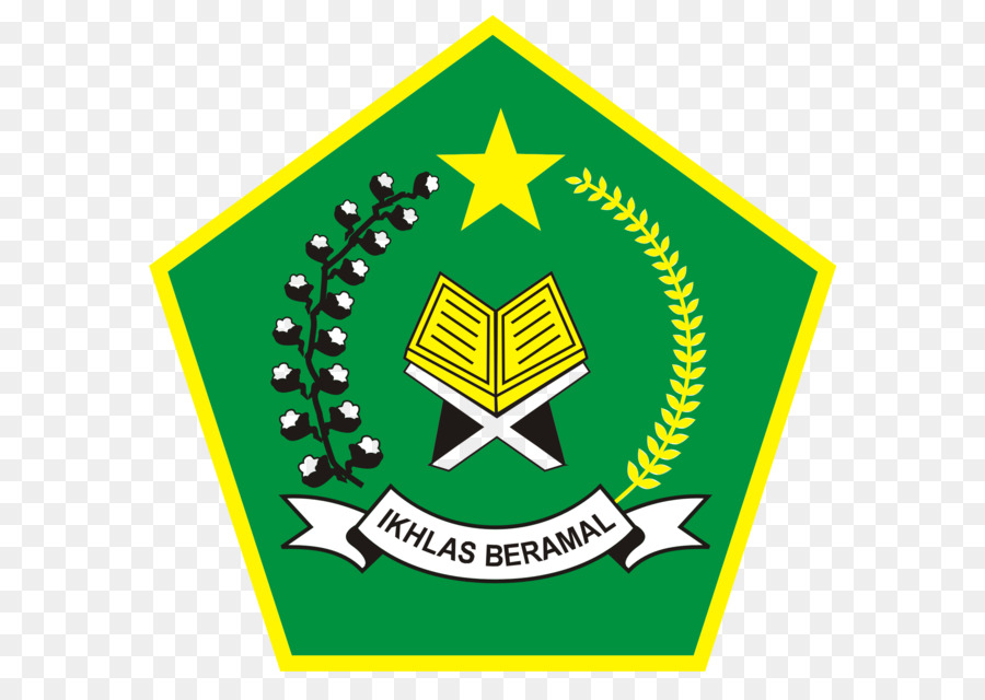 Detail Logo Kantor Urusan Agama Koleksi Nomer 3 Detail Logo Kantor Urusan Agama Koleksi Nomer 3