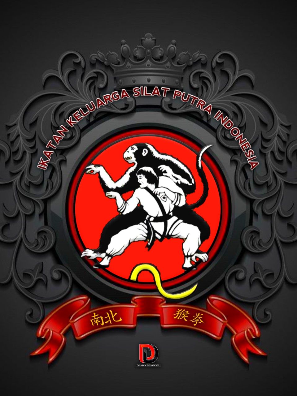 Detail Logo Kera Sakti Png Koleksi Nomer 13 Detail Logo Kera Sakti Png Koleksi Nomer 13