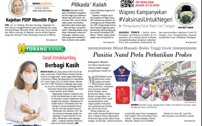Detail Logo Panitia Natal Koleksi Nomer 43
