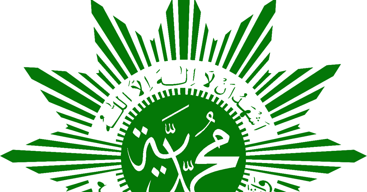 Detail Logo Tk Aisyiyah Bustanul Athfal Png Koleksi Nomer 16 Detail Logo Tk Aisyiyah Bustanul Athfal Png Koleksi Nomer 16