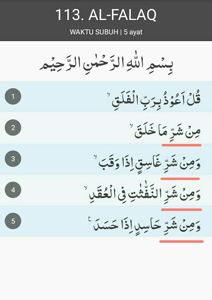 Detail Bacaan Surat Al Falaq Koleksi Nomer 38 Detail Bacaan Surat Al Falaq Koleksi Nomer 38