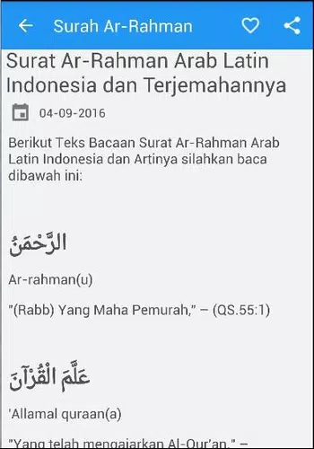 Detail Bacaan Surat Ar Rahman Lengkap Koleksi Nomer 21 Detail Bacaan Surat Ar Rahman Lengkap Koleksi Nomer 21