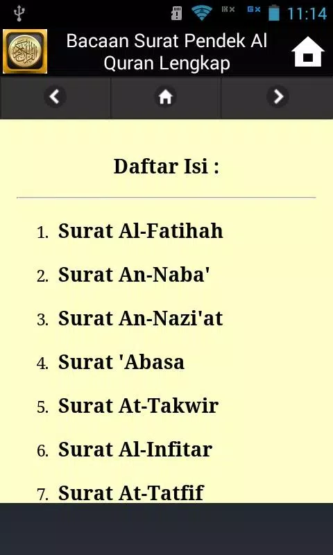 Detail Bacaan Surat Pendek Al Quran Koleksi Nomer 20 Detail Bacaan Surat Pendek Al Quran Koleksi Nomer 20