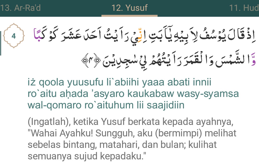 Detail Bacaan Surat Yusuf Ayat 4 Koleksi Nomer 13 Detail Bacaan Surat Yusuf Ayat 4 Koleksi Nomer 13