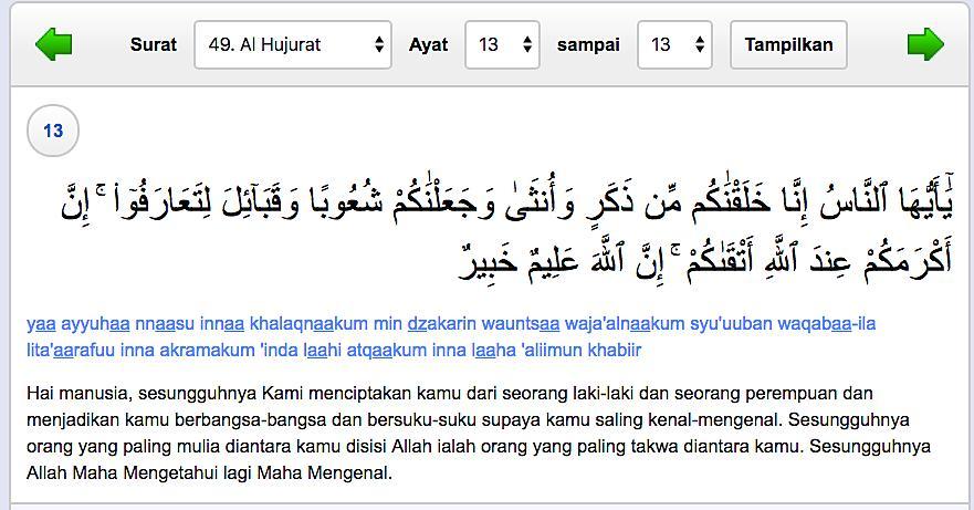 Detail Quran Surat Al Hujurat Ayat 13 Koleksi Nomer 5