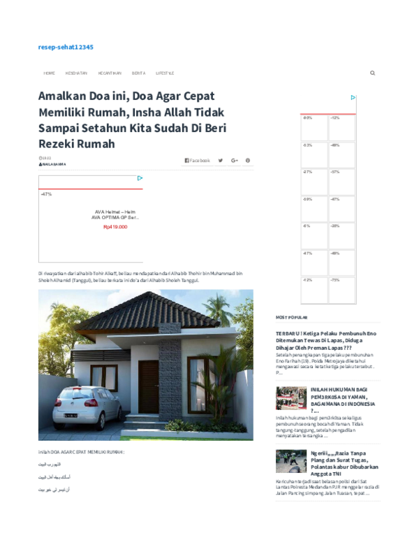 Detail Doa Supaya Cepat Punya Rumah Dan Mobil Koleksi Nomer 26 Detail Doa Supaya Cepat Punya Rumah Dan Mobil Koleksi Nomer 26