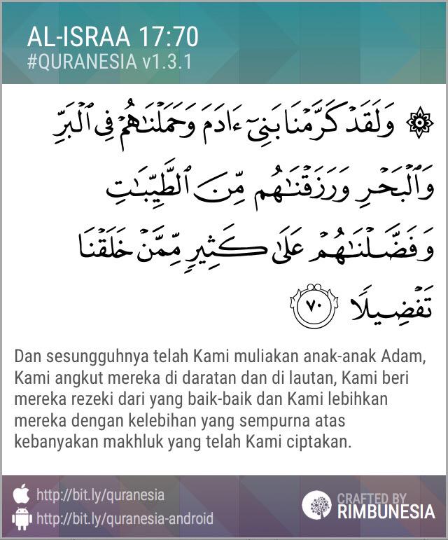 Detail Surat Al Isra Ayat 70 Koleksi Nomer 2 Detail Surat Al Isra Ayat 70 Koleksi Nomer 2