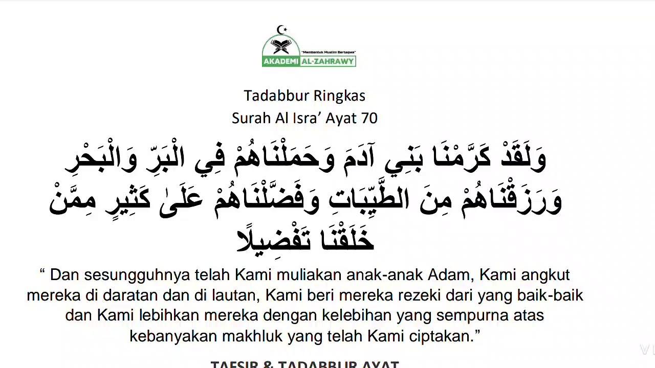 Surat Al Isra Ayat 70 - 49+ Koleksi Gambar Surat Al Isra Ayat 70 - 49+ Koleksi Gambar