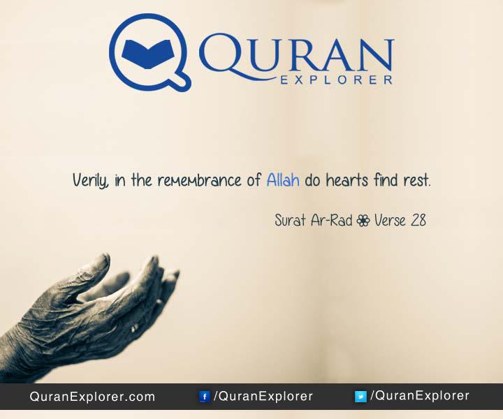 Detail Surat Ar Rad Ayat 28 Koleksi Nomer 35 Detail Surat Ar Rad Ayat 28 Koleksi Nomer 35