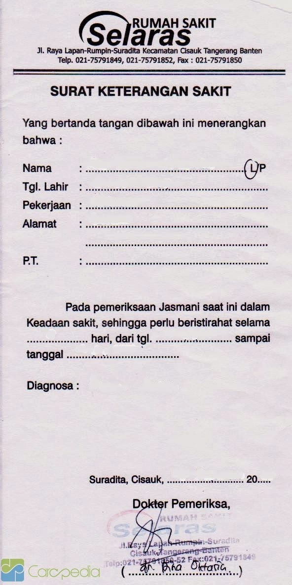 Surat Dokter Sidoarjo - 35+ Koleksi Gambar Surat Dokter Sidoarjo - 35+ Koleksi Gambar