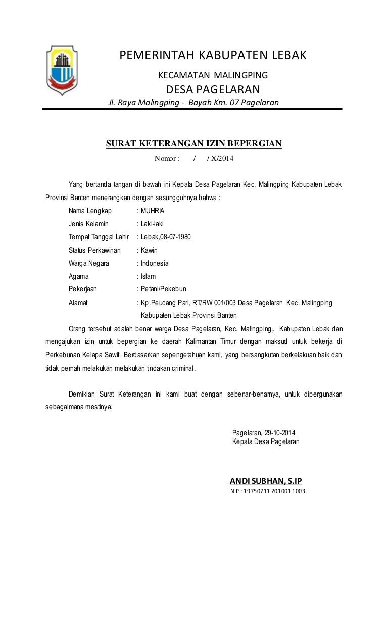 Surat Keterangan Desa - 46+ Koleksi Gambar Surat Keterangan Desa - 46+ Koleksi Gambar