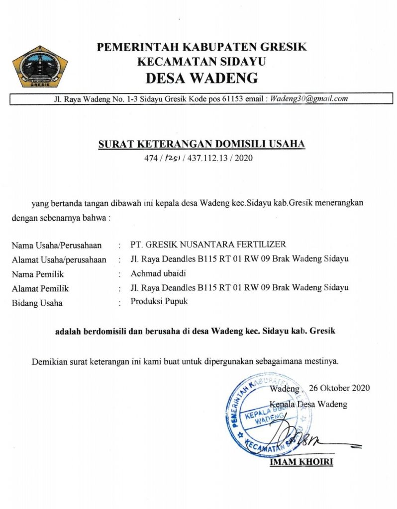 Detail Surat Keterangan Domisili Usaha Koleksi Nomer 48 Detail Surat Keterangan Domisili Usaha Koleksi Nomer 48