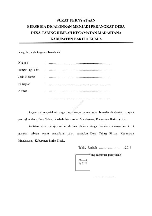 Surat Peringatan Perangkat Desa - 47+ Koleksi Gambar Surat Peringatan Perangkat Desa - 47+ Koleksi Gambar