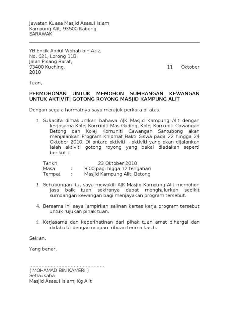 Detail Surat Permohonan Kerjasama Dengan Spbu Koleksi Nomer 12 Detail Surat Permohonan Kerjasama Dengan Spbu Koleksi Nomer 12