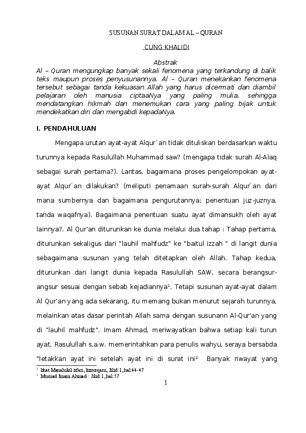 Detail Surat Pertama Dalam Al Quran Koleksi Nomer 54 Detail Surat Pertama Dalam Al Quran Koleksi Nomer 54