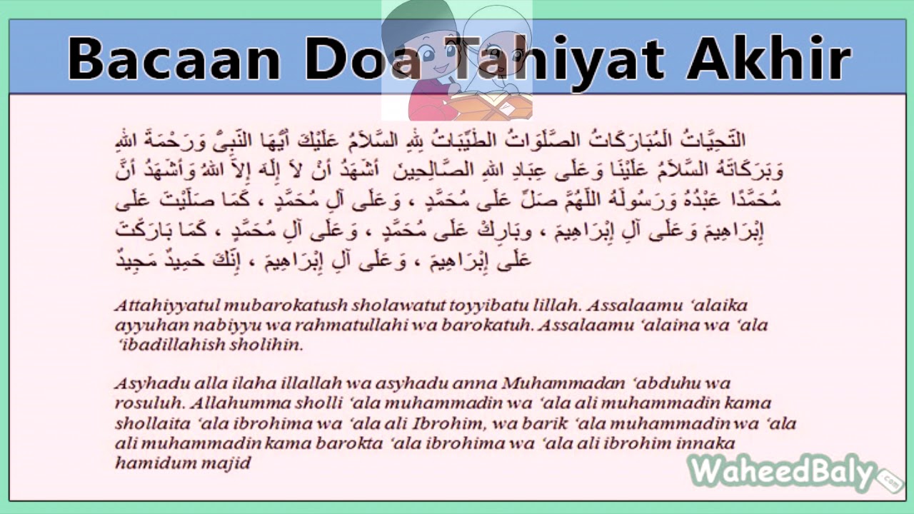Doa Tahiyat Akhir Awal Lengkap Cara Duduk Dan Makna D - vrogue.co Doa Tahiyat Akhir Awal Lengkap Cara Duduk Dan Makna D - vrogue.co