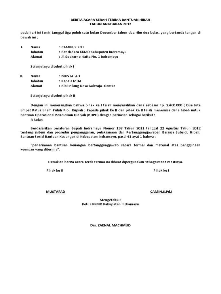 Detail Surat Tanda Terima Uang Koleksi Nomer 22 Detail Surat Tanda Terima Uang Koleksi Nomer 22