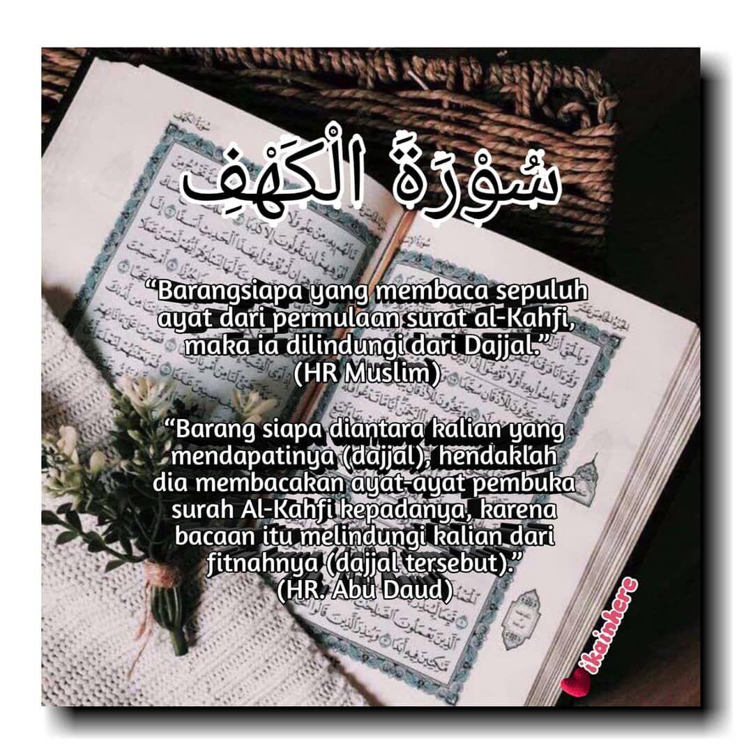 Detail Surat Yang Dibaca Hari Kamis Koleksi Nomer 12 Detail Surat Yang Dibaca Hari Kamis Koleksi Nomer 12