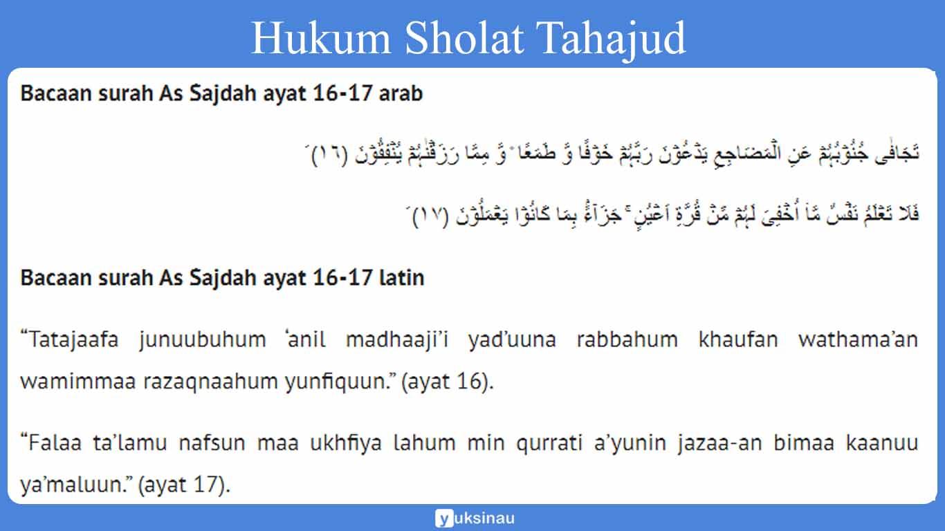 Surat Yang Dibaca Pada Sholat Tahajud - 55+ Koleksi Gambar Surat Yang Dibaca Pada Sholat Tahajud - 55+ Koleksi Gambar