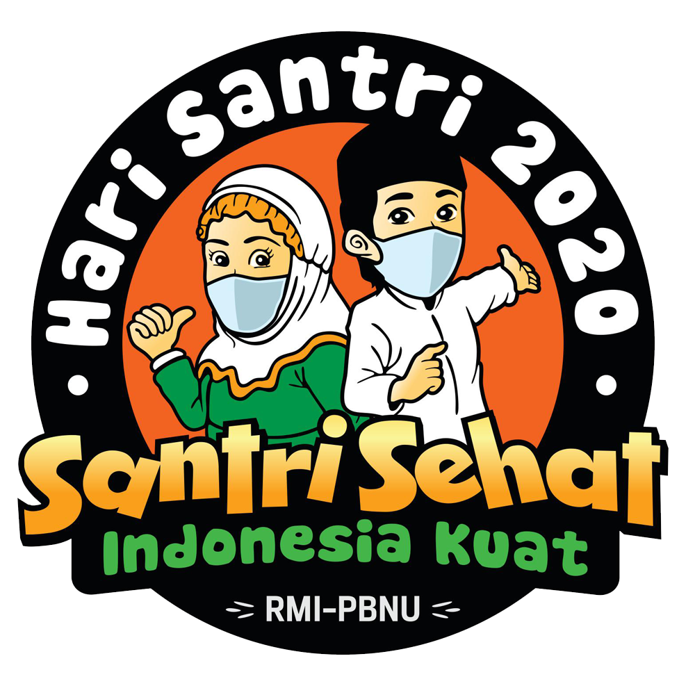 Detail Download Logo Banom Nu Koleksi Nomer 40 Detail Download Logo Banom Nu Koleksi Nomer 40