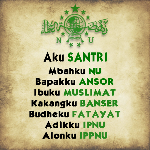 Detail Download Logo Banom Nu Koleksi Nomer 53 Detail Download Logo Banom Nu Koleksi Nomer 53