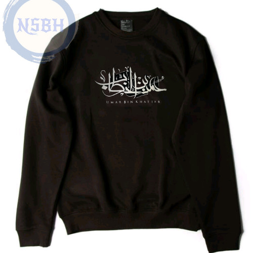 Detail Umar Bin Khattab Kaligrafi Koleksi Nomer 23 Detail Umar Bin Khattab Kaligrafi Koleksi Nomer 23