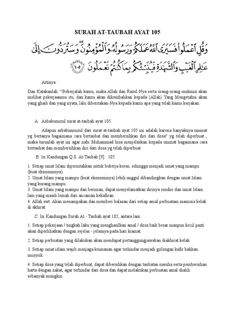 Detail Arti Surat At Taubah Ayat 105 Koleksi Nomer 33 Detail Arti Surat At Taubah Ayat 105 Koleksi Nomer 33