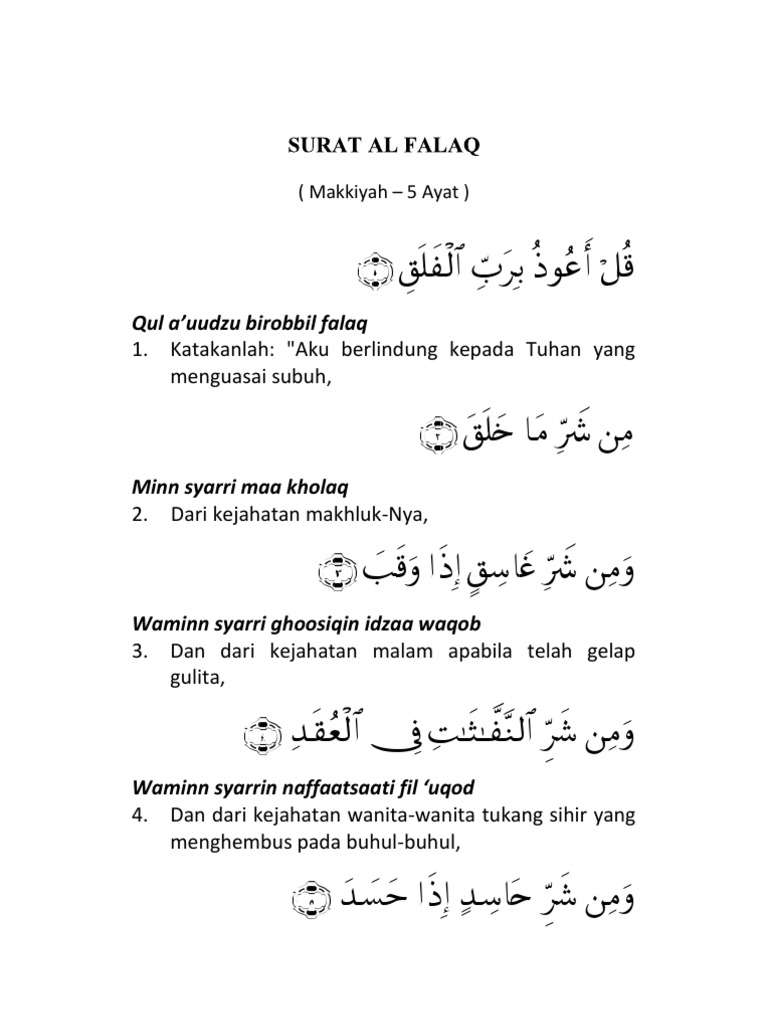 Detail Bacaan Surat Al Falaq Dan Artinya Koleksi Nomer 3 Detail Bacaan Surat Al Falaq Dan Artinya Koleksi Nomer 3