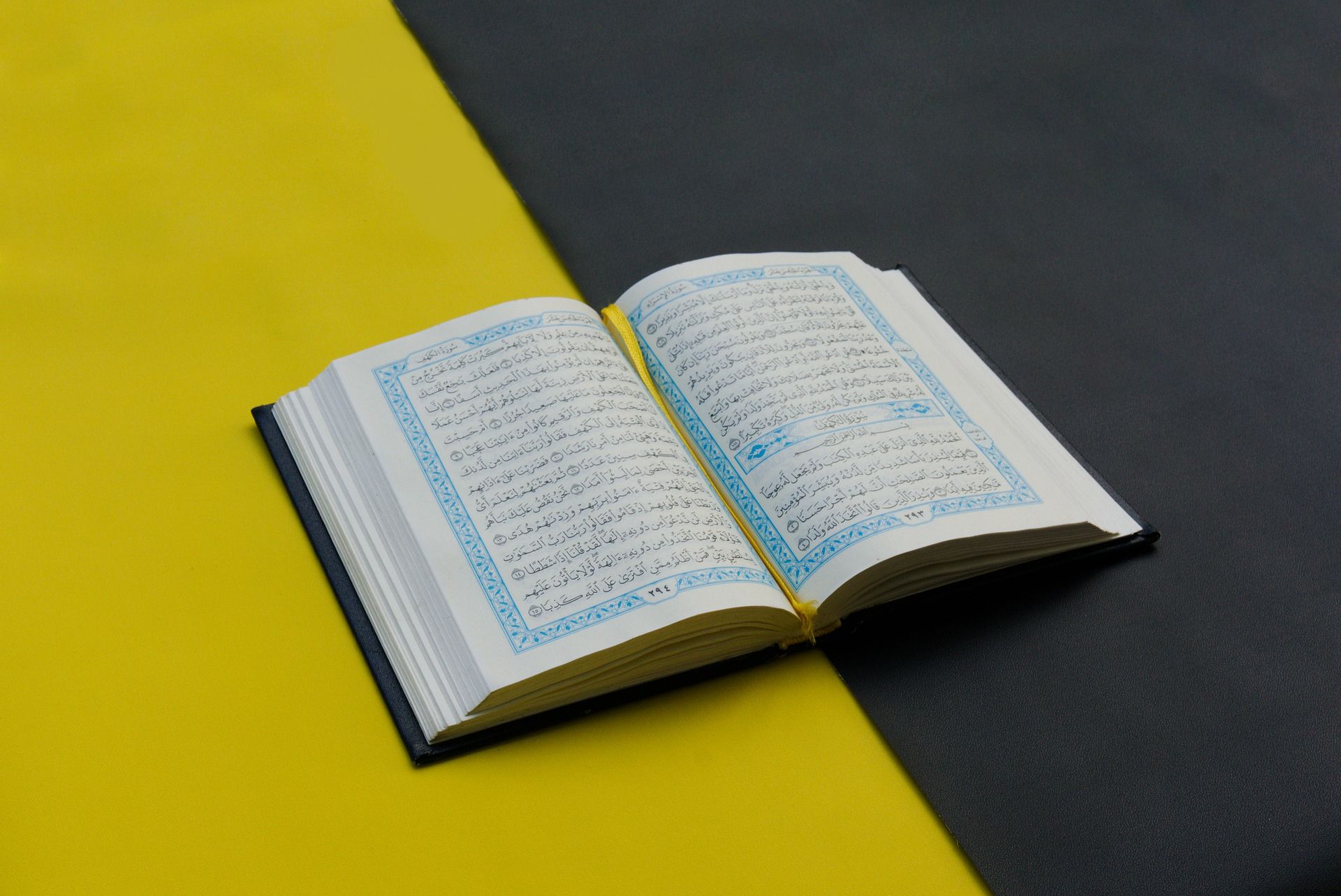Detail Bacaan Surat Al Falaq Dan Artinya Koleksi Nomer 40 Detail Bacaan Surat Al Falaq Dan Artinya Koleksi Nomer 40